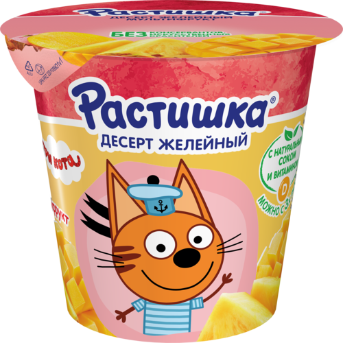 Желе Растишка для детей — состав, калорийность